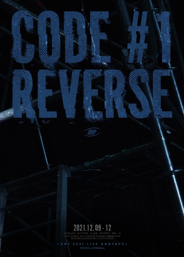 온앤오프(ONF), 첫 단독 콘서트 'CODE #1. [REVERSE]' 개최