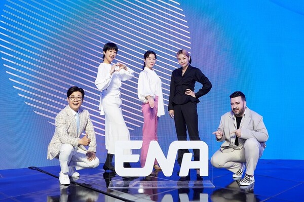 skyTV→ENA, 4월 29일 리브랜딩 쇼 개최..김성주-홍진경 등 MC 출격