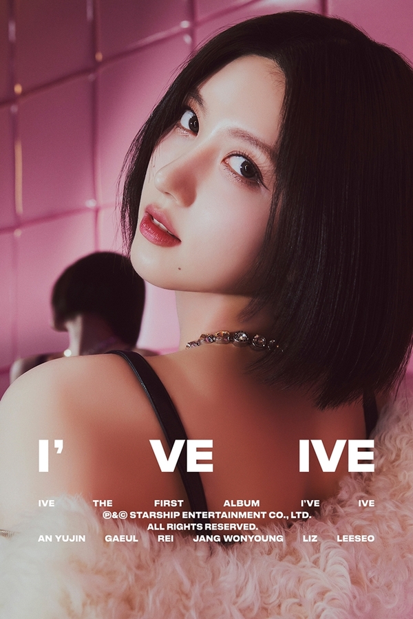 아이브ive 첫 정규 앨범 ‘ive Ive 컨셉 포토 공개힙합과 드렌디 장착