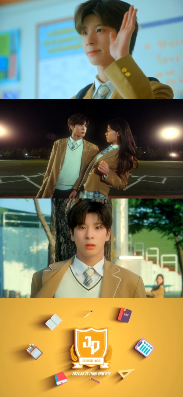 JD1, 새 싱글 ‘에러 405’ 뮤비 티저 공개..풋풋 + 발랄 모습