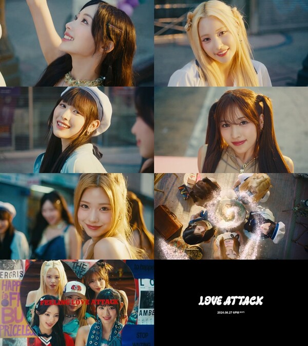 리센느, ‘LOVE ATTACK’ 뮤비 티저 공개..러블리 비주얼 어택