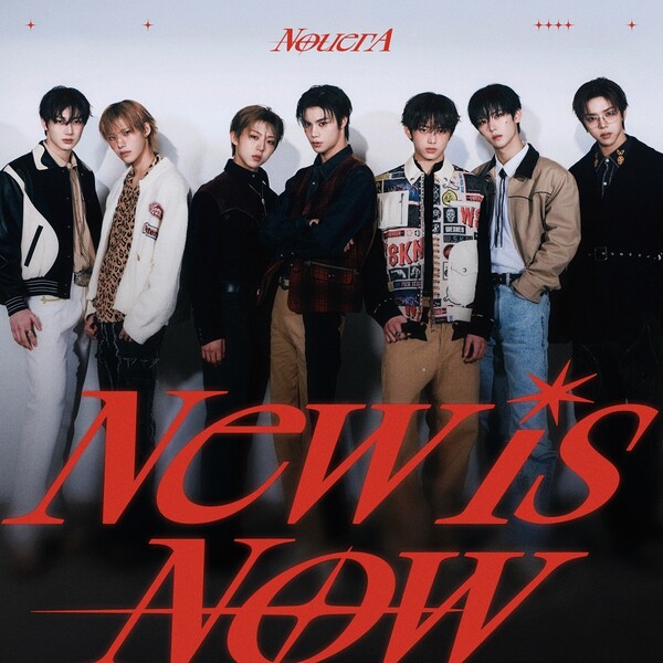 누에라, 오늘(26일) 첫 미니앨범 'Chapter: New is Now' 발매..설렘 가득 데뷔