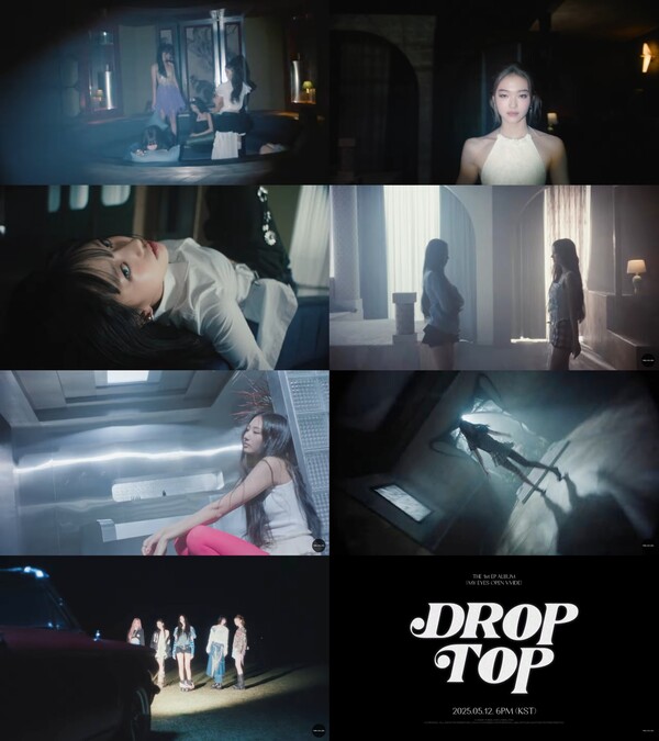 MEOVV(미야오), 타이틀곡 'DROP TOP' 뮤비 티저 영상 공개..다양한 청춘의 순간들